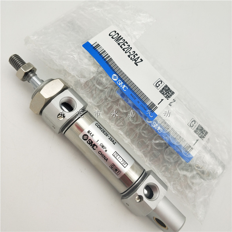 原装迷你气缸CDM2E20-25Z/50Z/75Z/100Z/125/175/200/250/300Z/AZ_虎窝淘