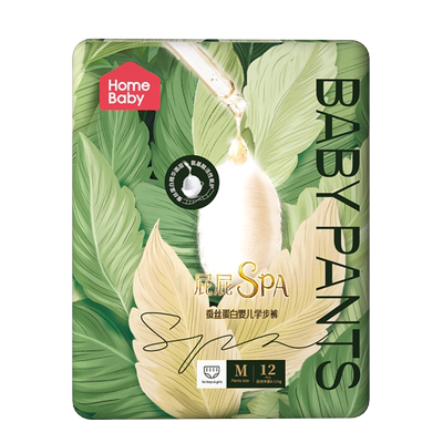 家得宝蚕丝蛋白纸尿裤拉拉裤