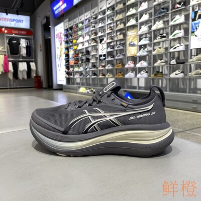 亚瑟士运动休闲跑步鞋