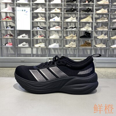 阿迪达斯CUSHIONHALO减震跑鞋