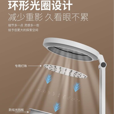 久量台灯LED护眼DP-X2学生学习书桌阅读大台灯插电家用按钮式台灯