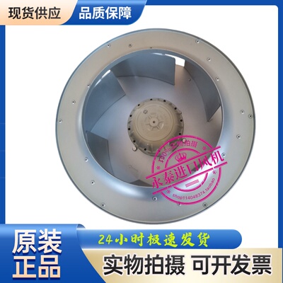 RH40M-4EK.41.1R RH400M-4DK 4C1R 380V400V原装正品德国进口风机