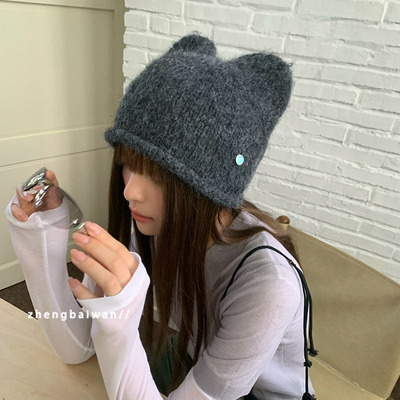 郑佰万 毛绒绒俏皮猫耳朵帽子女休闲包头冷帽羊毛混纺秋冬毛线帽