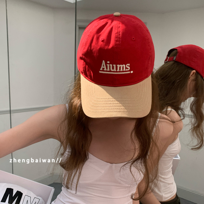 郑佰万！亮眼街头拼色棒球帽