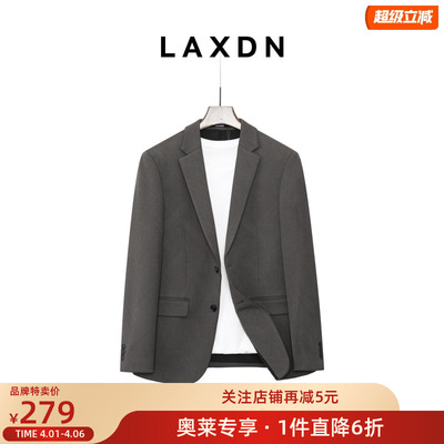 莱克斯顿商务休闲新郎婚礼西服