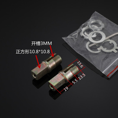 35-55新款指纹锁连接头