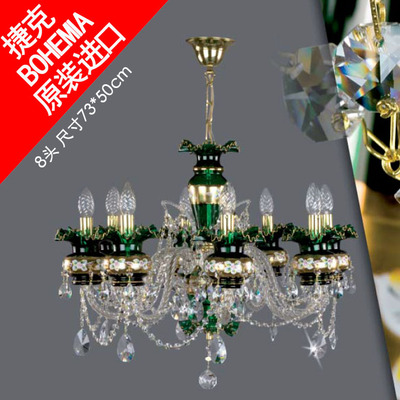 原装进口手绘欧式绿色餐厅卧室书房水晶吊灯ESMERALDA VIII.green