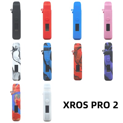 适用于XROS PRO 2硅胶保护套XROS PRO 2 silicone case
