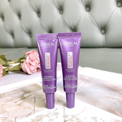 欧莱雅复颜玻色因全脸淡纹眼霜