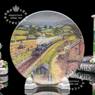 英国鄉村铁道之旅火车桌面陶瓷盤