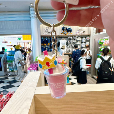 现货日本大阪USJ环球影城超级玛丽桃子公主冰激凌甜品钥匙圈挂件
