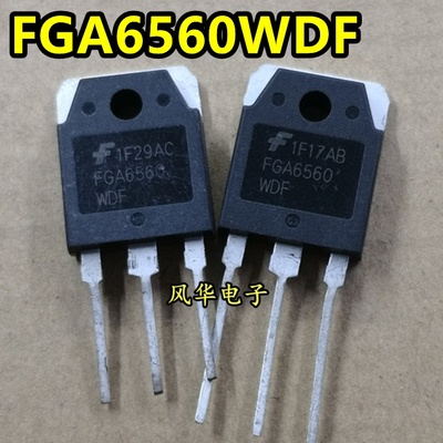 FGA6560WDF FGA6560 60A 650V 优于FGA60N65SMD 拆机大功率IGBT管