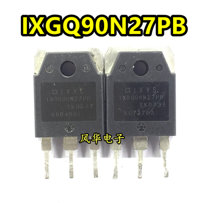 原装拆机 IXGQ90N27PB 90N27 270V/90A IGBT管 TO-3P