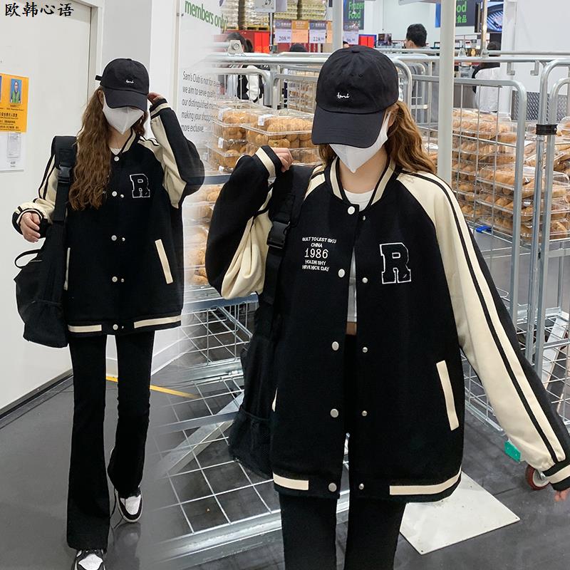 拼色减龄棒球服女流行春秋新款高中学生宽松休闲夹克外套炸街港味