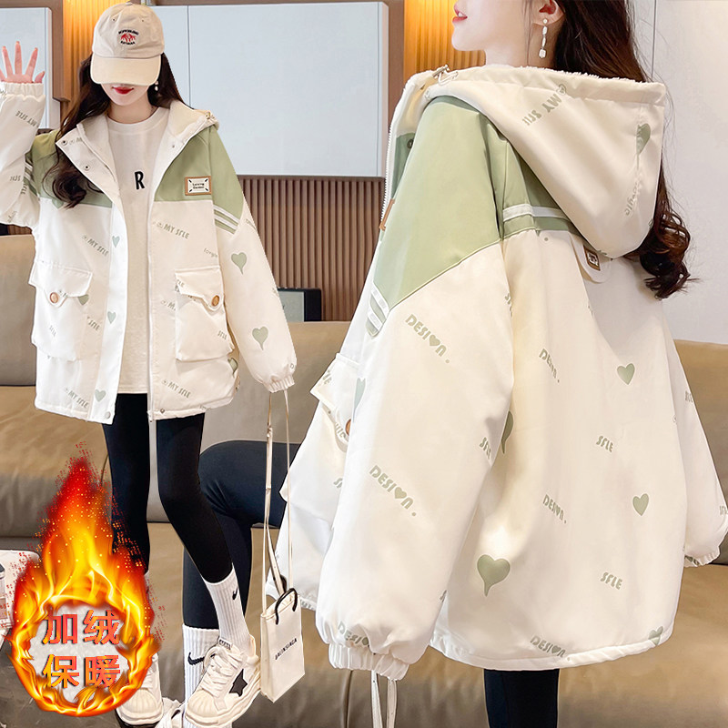 加绒加厚工装外套少女秋冬2024新款初高中学生休闲印花羊羔毛棉服