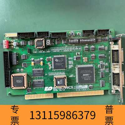 众桦EO TECHNICS采集卡 ETS4 Ver1.550议价