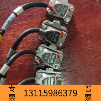 众桦MicroE M1507H-40光栅编码器，，