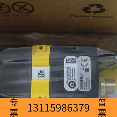 众桦康耐视读码器DM262QL议价