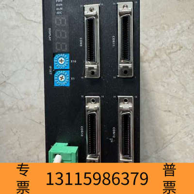 众桦NMC2-DIO128 私服运动控制器