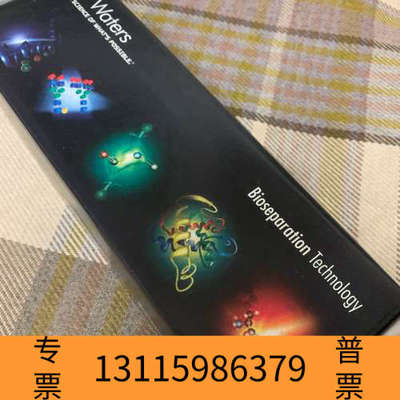 众桦色谱柱，色谱柱，186003687