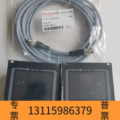 众桦普发新款控制器Ocontrol  PED421000
