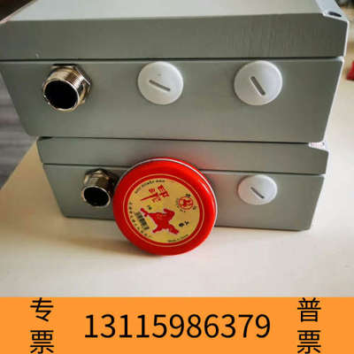 众桦FLEXIM超声波流量计主机可测介质水，海水，丙酮，25～3