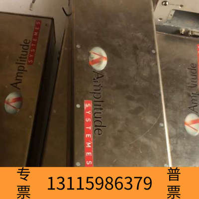 众桦Amplitude Systemes