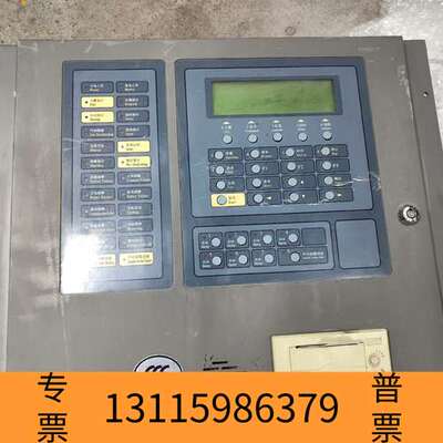 众桦北京利达128EQ2消防报警主机机头利达LD128EQII火议价