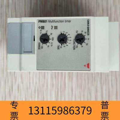众桦CARLO GAVAZZI  PMB01DM24议价