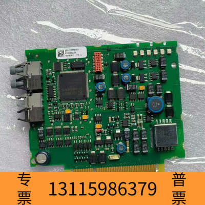 众桦ABB模块主板TB840A模块3BSE037760R1