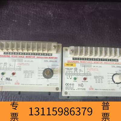 众桦 LUXCO 绝缘监测 SBAG-202N议价