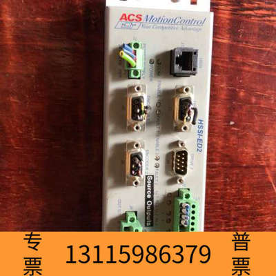 众桦ACS运动控制器HSSI编码器扩充模块 几个ACS SP