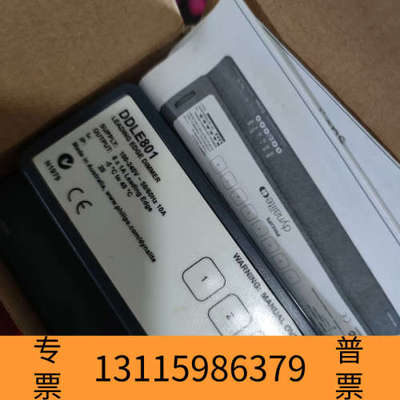 众桦Philips/ Dynalite-邦奇DDLE801