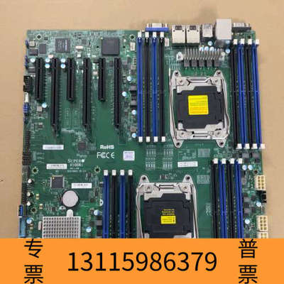 众桦超微X10DRi 双路X99 主板 C612芯片组 图形工作