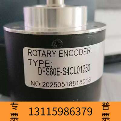 众桦CRD66-4096 R4096C2Z05编码器替代议价