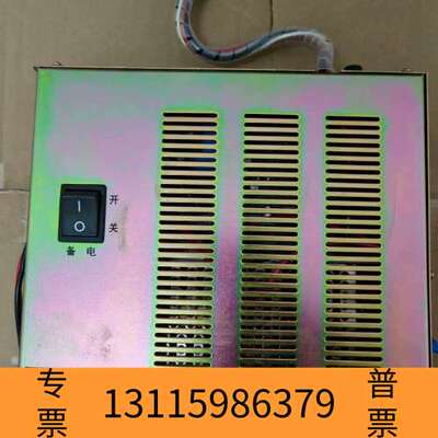众桦泰和安消防主机电源TD0819消防控制器主机TX3004配套议价