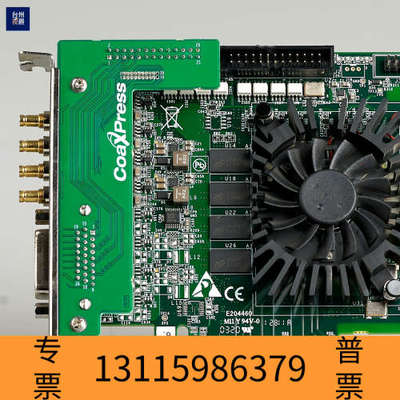 众桦KAYA KY-FGK-400 CoaXPress图像采集卡