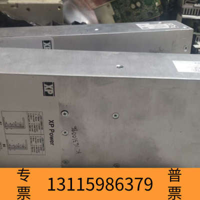 众桦XP  F6B6B7 XP电源模块(议价)