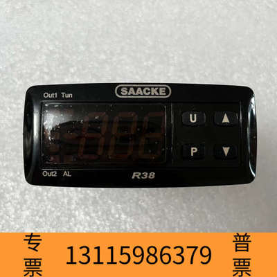 众桦SAACKE R38-HFO-B--N0SA04