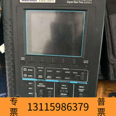 众桦THS730A，720A双通道隔离手持示波表，支持视