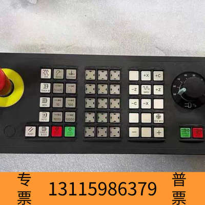 众桦SINUMERIK MCP 483C操作面板，型号6F