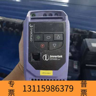 众桦英泰变频器OPTIDRIVE E2，型号ODE-2-1203
