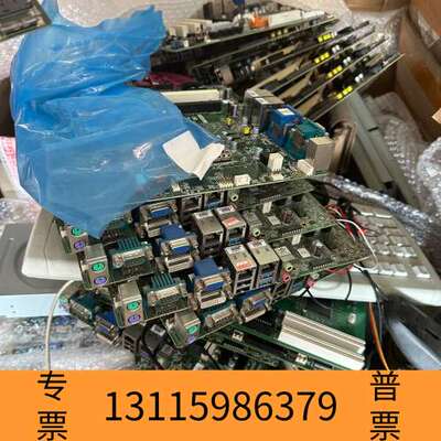 众桦坏主板，H81与H110三十议价