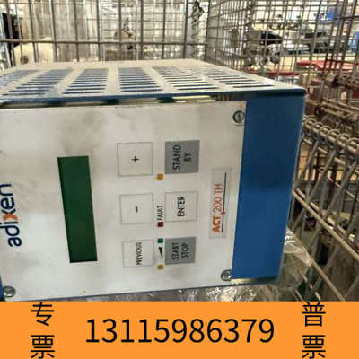 众桦ADIXEN分子泵控制器ACT 200TH，型号ACT