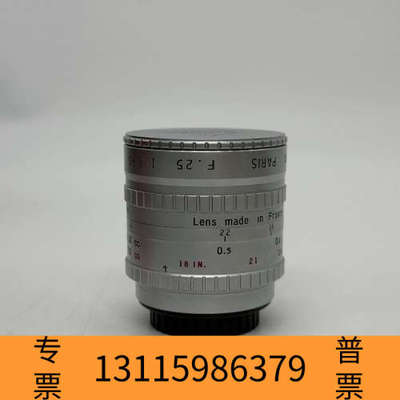 众桦安琴P.ANGENIEUX TYPE M1 25mm/f0.