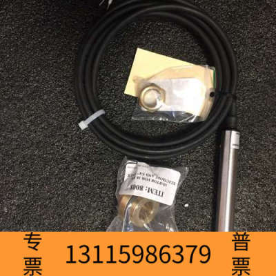 众桦Electrode Salinometer SL8006