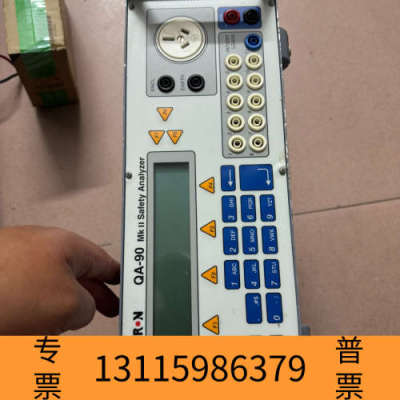 众桦福禄克QA-90MKII电器分析仪，机器！开机屏显