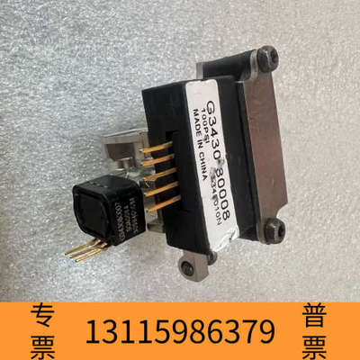 众桦G3430-80008，G3443080007 压力传