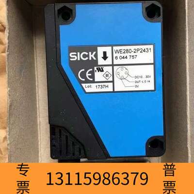 众桦SICKWE280-2P2431 6044757 S议价