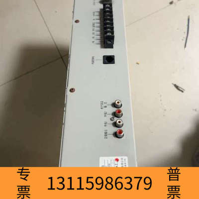 众桦北京恒业HY2722C CD播放盘，消防报警主机，，